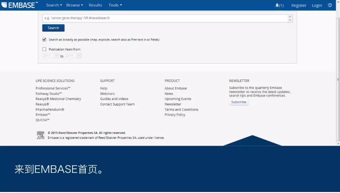 EMBASE检索入门 - 上海巴典医药科技有限公司（巴典科研）-医生学术服务平台
