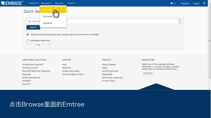EMBASE检索入门 - 上海巴典医药科技有限公司（巴典科研）-医生学术服务平台