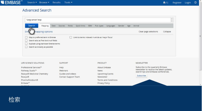 EMBASE检索入门 - 上海巴典医药科技有限公司（巴典科研）-医生学术服务平台