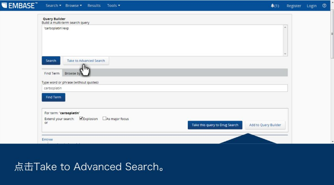EMBASE检索入门 - 上海巴典医药科技有限公司（巴典科研）-医生学术服务平台