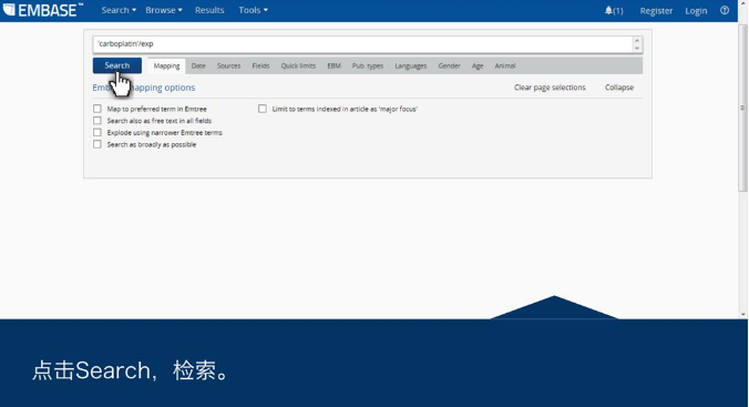 EMBASE检索入门 - 上海巴典医药科技有限公司（巴典科研）-医生学术服务平台